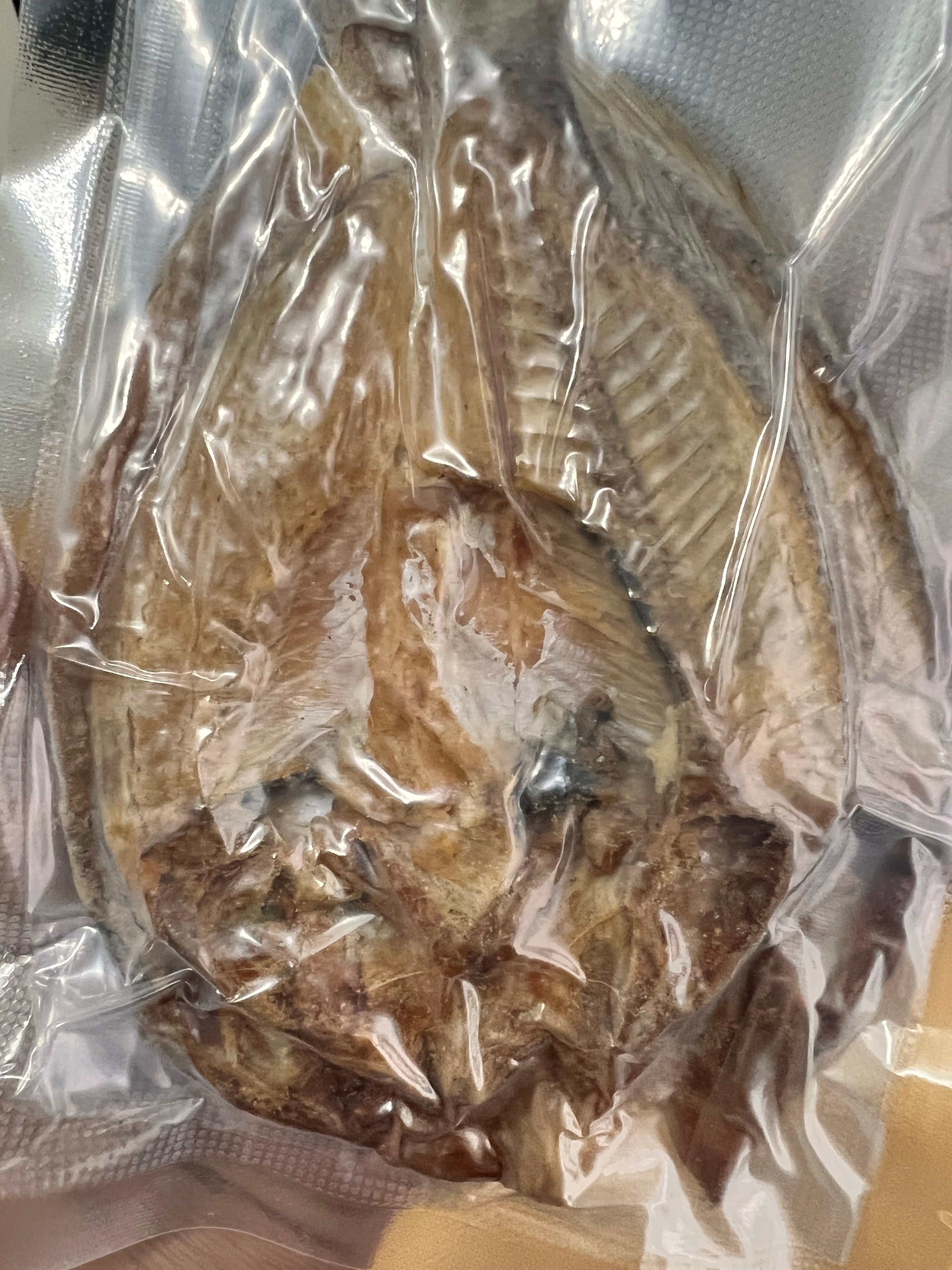 Dried Fish (Tuyo) Katambak (buwad) (bulad)- 250g – YNDAIS